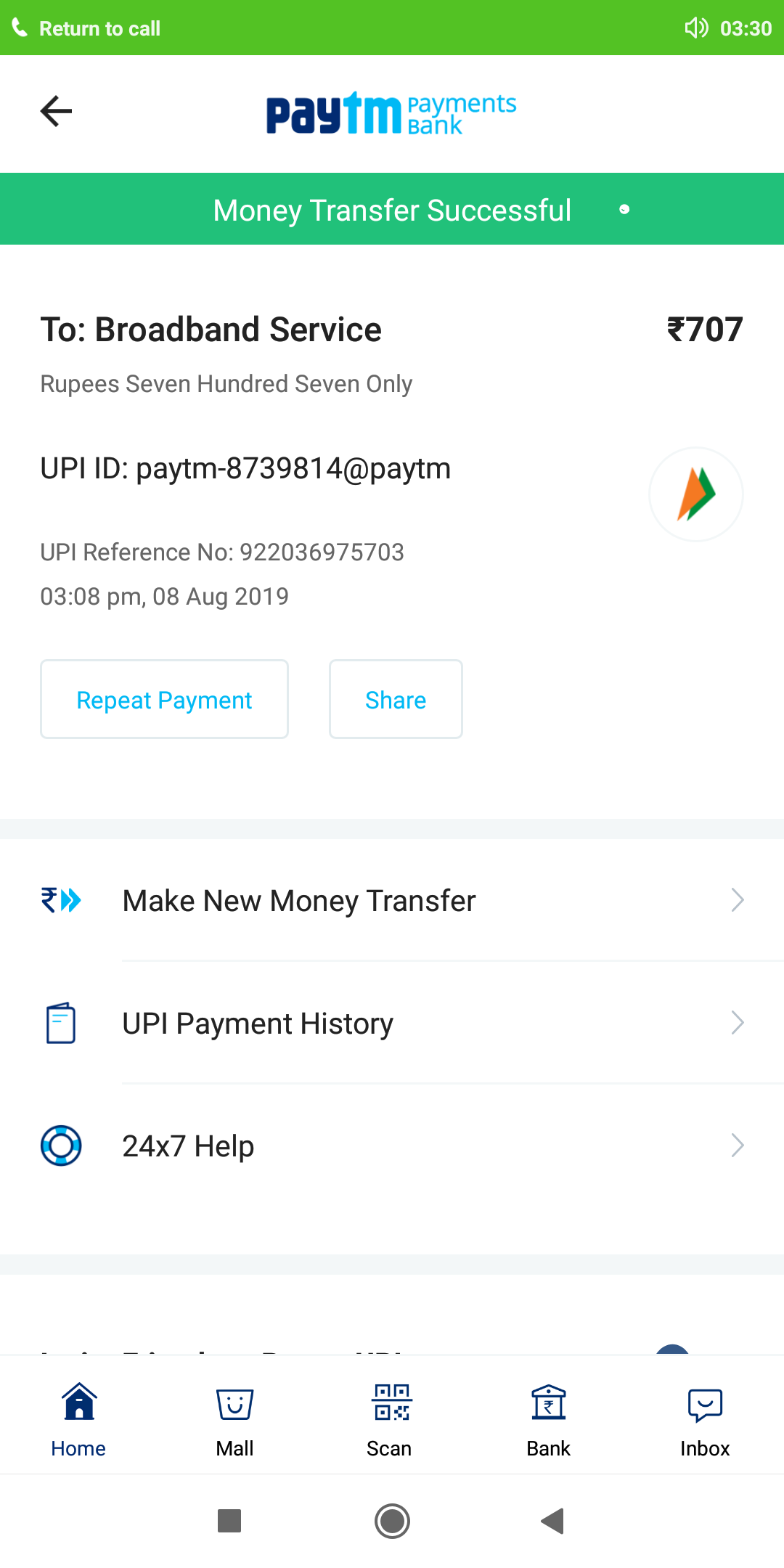 How I lost my money using Paytm for paying bills. – MoneyDev